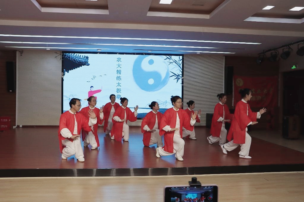 瑜韵太极舞芳华，三协十载谱新章 ——教职工瑜伽、太极、舞蹈协会联合举办十周年庆典活动